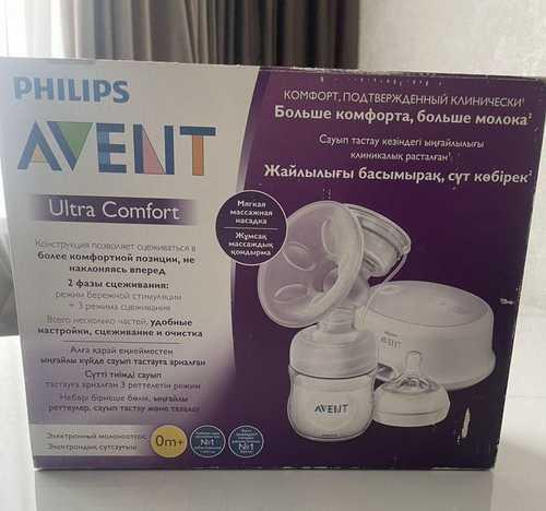 Молокоотсос philips avent электрический