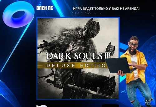 Dark souls III - Deluxe Edition PS5 и PS4