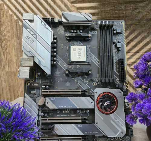 Комплект X570   r7 5700x3d   озу