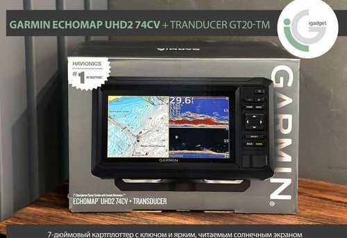 Garmin Echomap UHD2 74CV + Tranducer GT20-TM