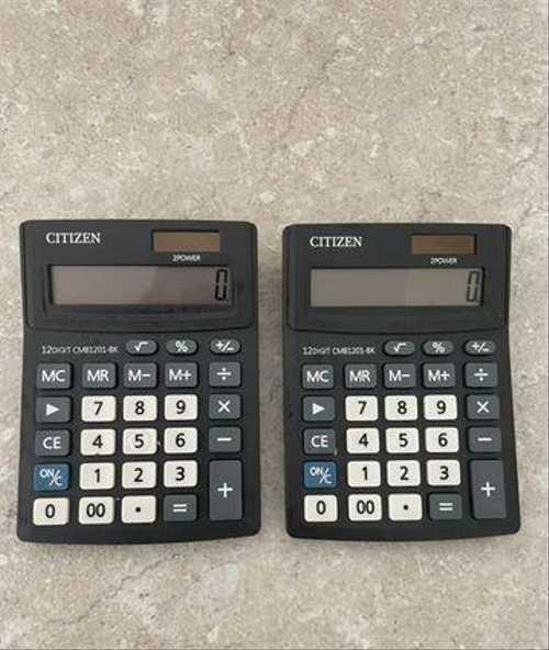 Калькулятор citizen цена