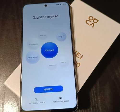 HUAWEI nova Y90, 4/128 ГБ