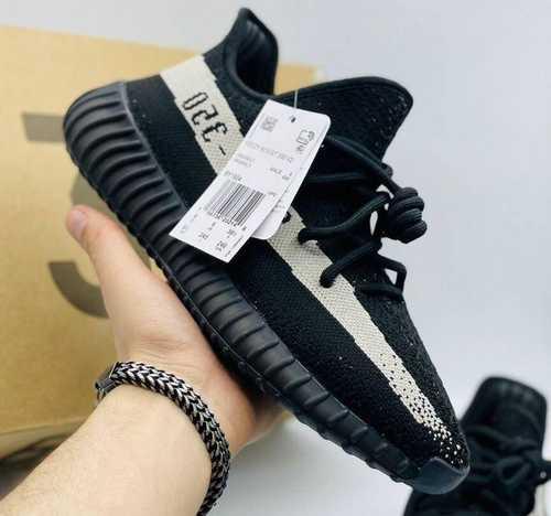 Adidas yeezy boost 350