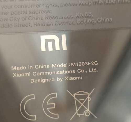 Xiaomi Mi 9 SE, 6/64 ГБ