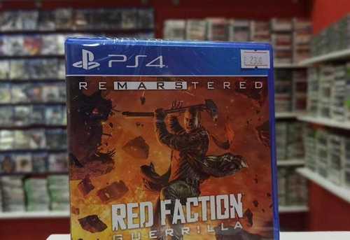 Red faction Guerilla remastered для ps4