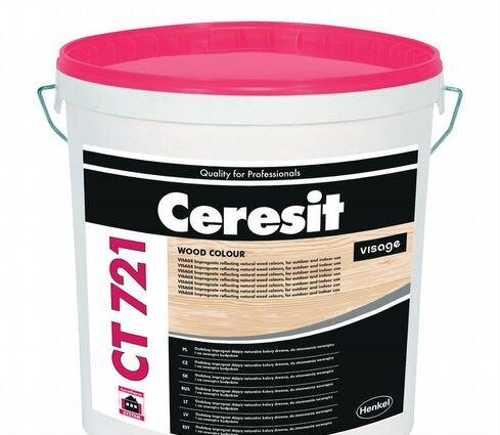 Ceresit CT 721 visage Пропитка дерево база (Черно