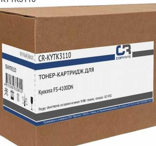 CR-kytk3110, Тонер-картридж copyrite kytk3110 Лазерн