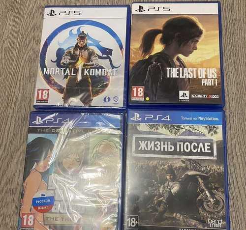 Игры для приставок ps4 ps5