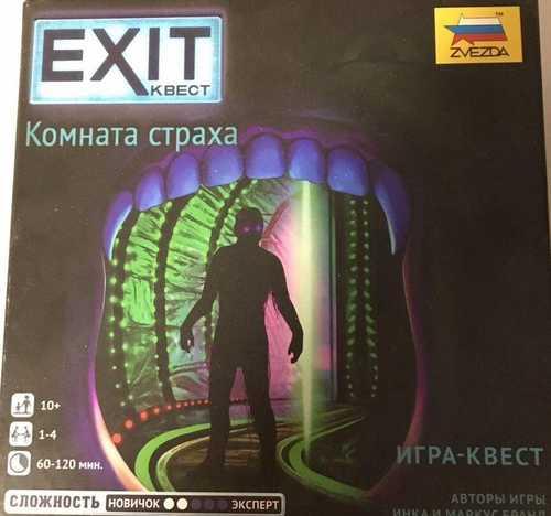 Настольная игра exit комната страха