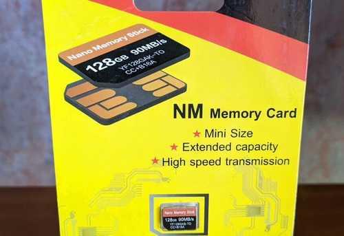 Карта памяти Huawei NM Card Nano SD 128 гб gb