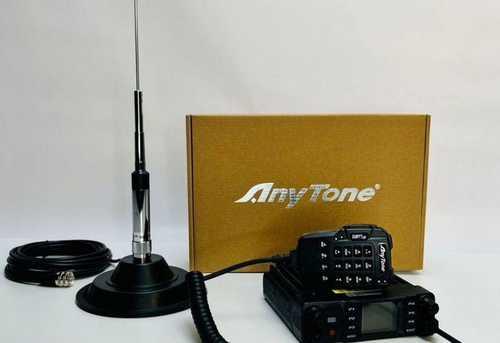 Рация Anytone AT-D578UV Pro