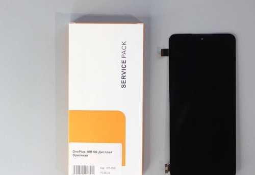 OnePlus 10R 5G Дисплей Оригинал