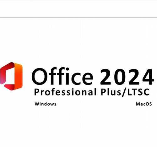 Microsoft Office 365 2024 Pro Windows/Mac