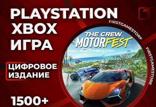 The Crew Motorfest для PS и Xbox