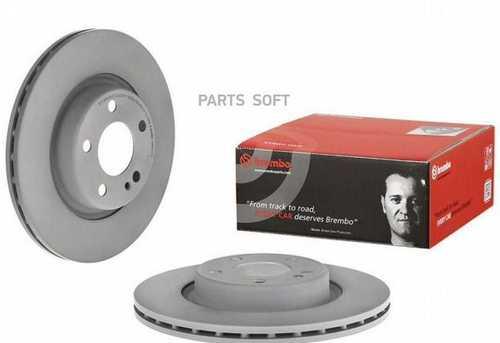 Brembo 09D53313 09D53313 диск тормозной задний\ MB