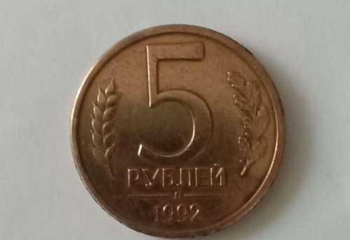 Монета Банк Россия 1992г. D 2см