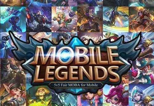 Буст в игре "Mobile legends"