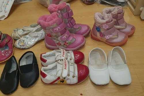 Обувь детская пакетом