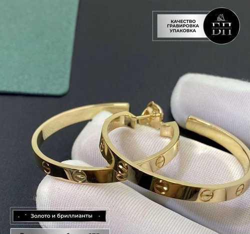 Серьги Cartier Love желтое золото 585 проба 0.0069 мм