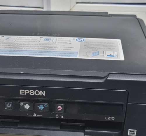 Мфу epson l210