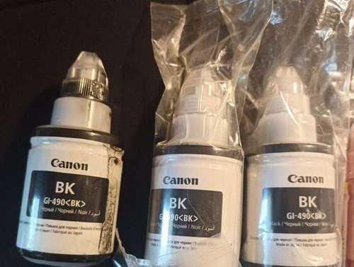 Чернила(краска) Canon GI-490BK черный