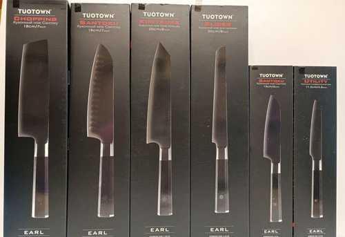 Набор профессиональных кухонных ножей