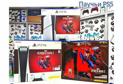 PlayStation 5 с Дисководом (Spider Man 2) Новые