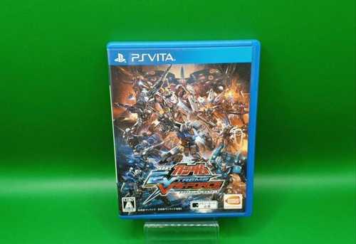 Mobile Suit Gundam Extreme VS-force PS Vita ntsc-J