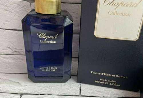 Chopard vetiver d haiti au the vert