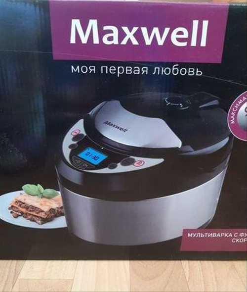Мультиварка новая Maxwell MW-3803 (вк)