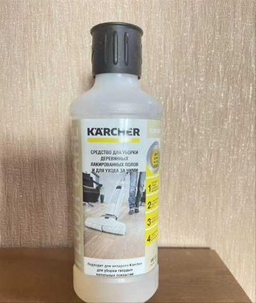Karcher Универсальное средство для уборки пола