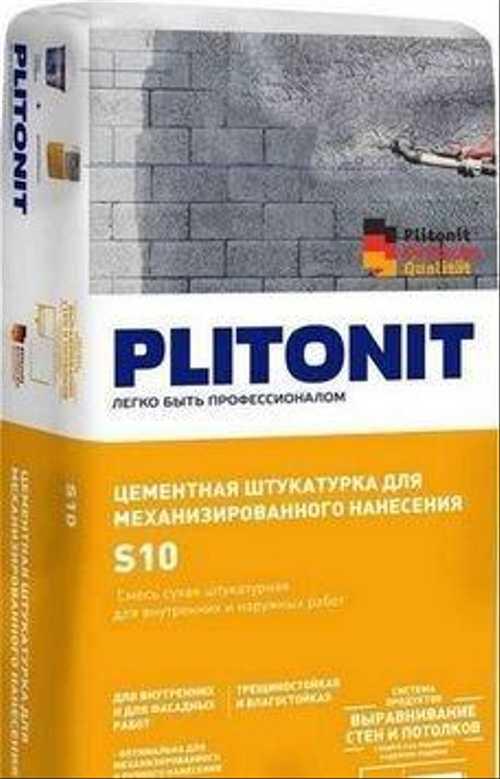 Штукатурка plitonit S11 цементная для механич.и ру