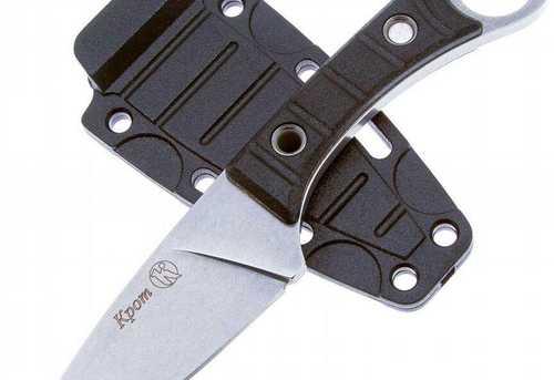 Продам нож Кизляр Крот AUS-8