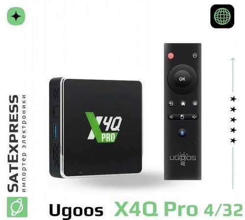 Смарт тв приставка Ugoos X4Q Pro 4/32 Gb Amlogic