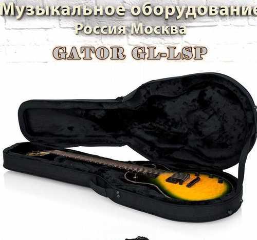 Gator GL-LPS гитарный кейс нейлоновый