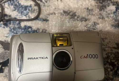 Плёночный фотоаппарат praktica cm1000