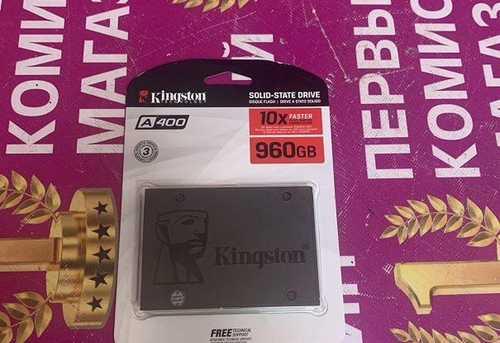 SSD накопитель Kingston A400 960Gb