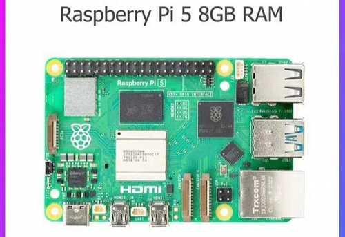Raspberry Pi 5 8 гб