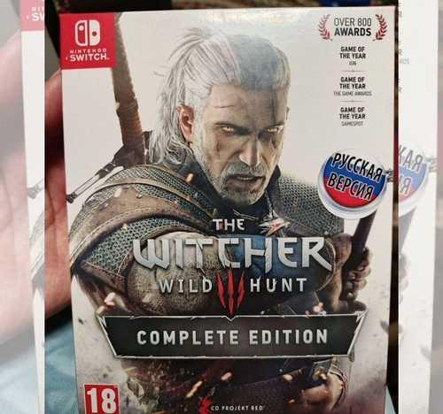 The witcher 3 wild hunt ps5