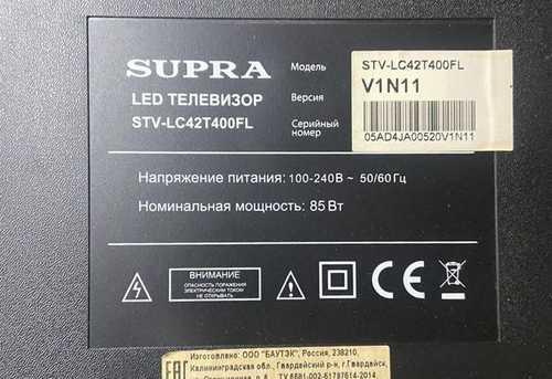 Телевизор Supra STV-LC42T400FL на разбор