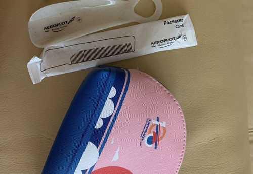 Косметичка Aeroflot