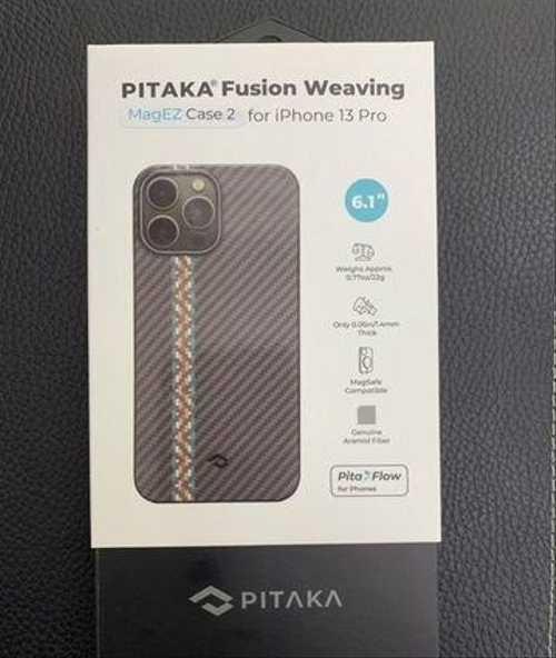 Чехол pitaka Fusion Weaving 13pro