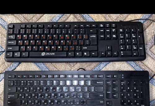 Клавиатура и компьютерные мышки