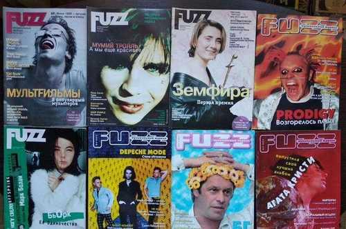 Продам музыкальные журналы Fuzz и другие