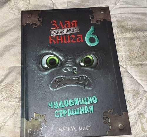 Книги новые