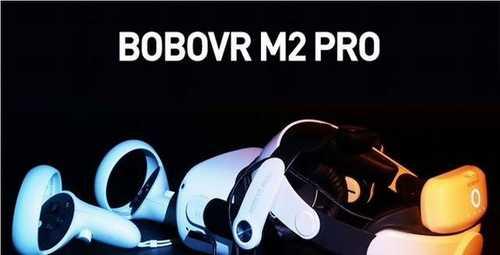 Крепление BoboVR M2 pro c аккумулятором