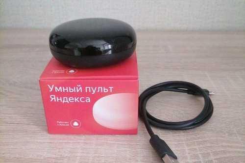 Умный пульт Яндекс yndx-0006