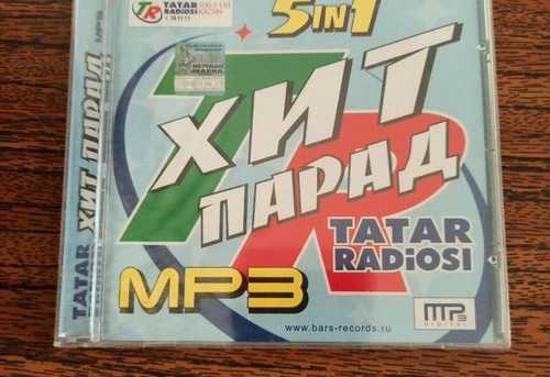 MP3 диск татарские песни начало 2000-х гг