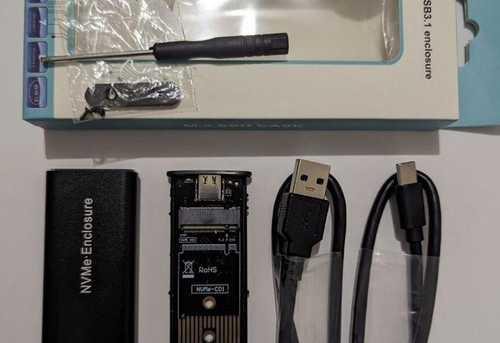 Корпус для жесткого диска SSD M2 nvme Key-M
