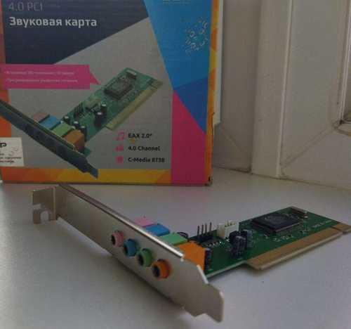 Внутренняя звуковая карта dexp 4.0 PCI